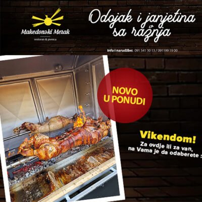 Makedonski Merak – restoran i pivnica - Makedonski Merak